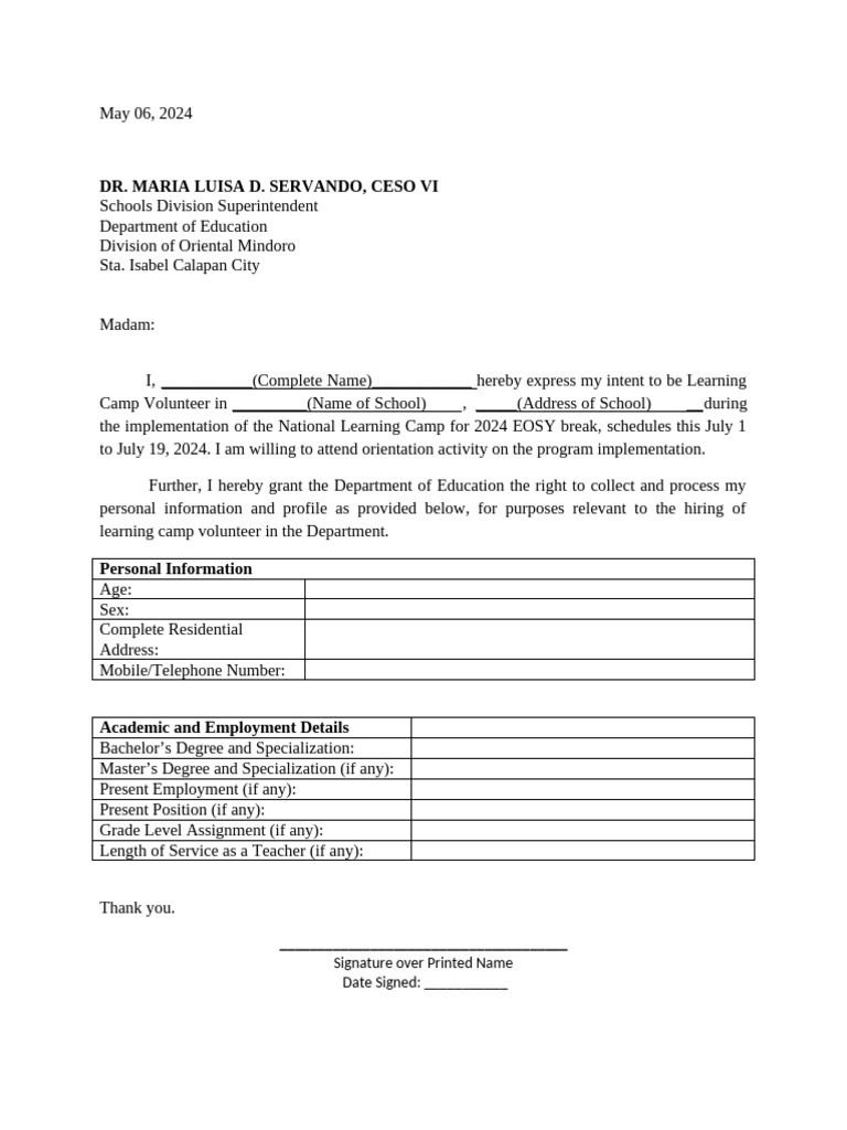 Nlc Intent Letter | PDF
