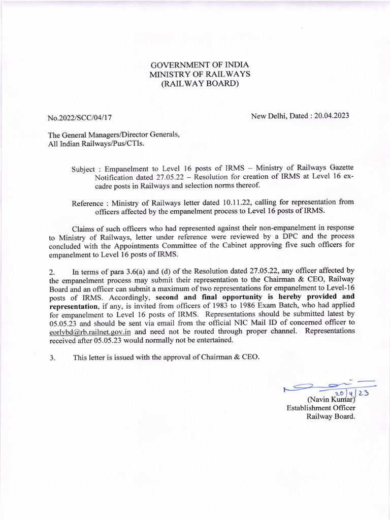 Irms Level 16 II | PDF