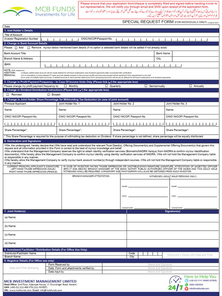 Special Request Form- For Individuals only - GENERAL | PDF | Dividend ...