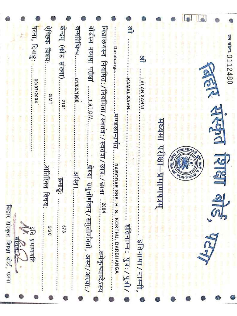 DocScanner 17-Oct-2024 13-01 - 11zon | PDF