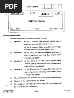 Maharashtra HSC Physics 2024 Paper | PDF | Inductor | Photoelectric Effect