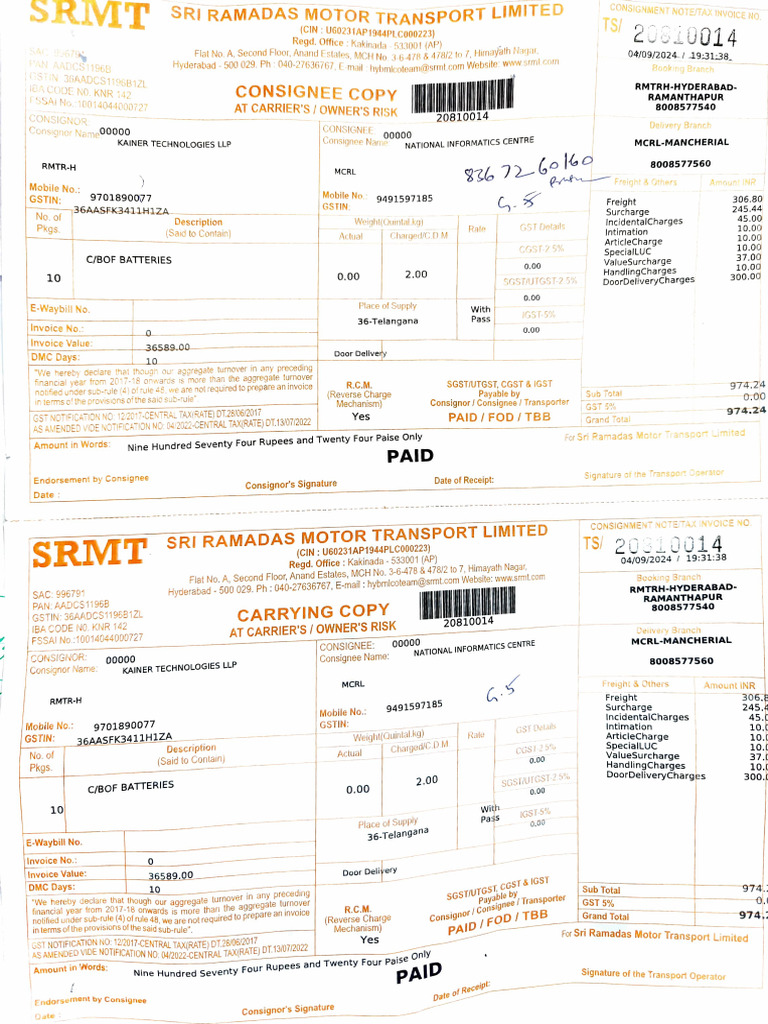 Consignee Copy 10 Batteries | PDF | Payments | Trade