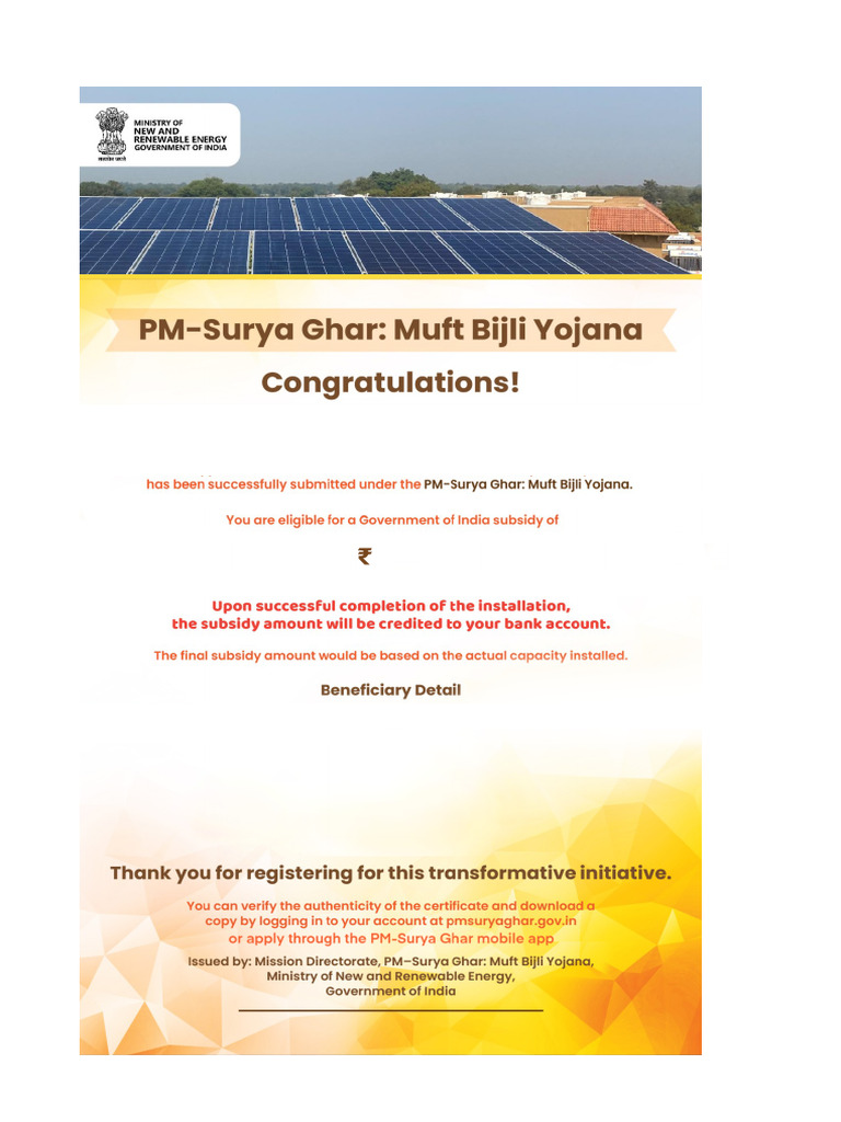 Application Certificate | PDF