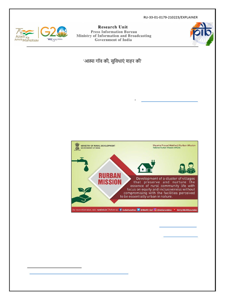 Shyama Prasad Mukherjee Rurban Mission Overview | PDF | Economies