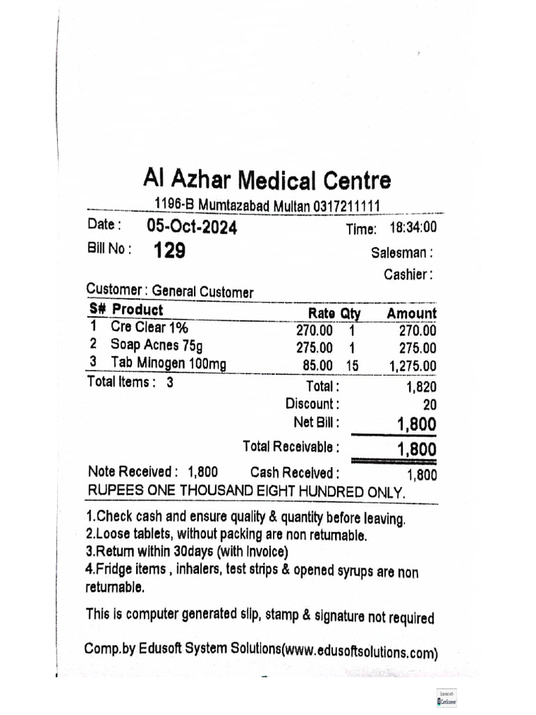 Medical Bill | PDF