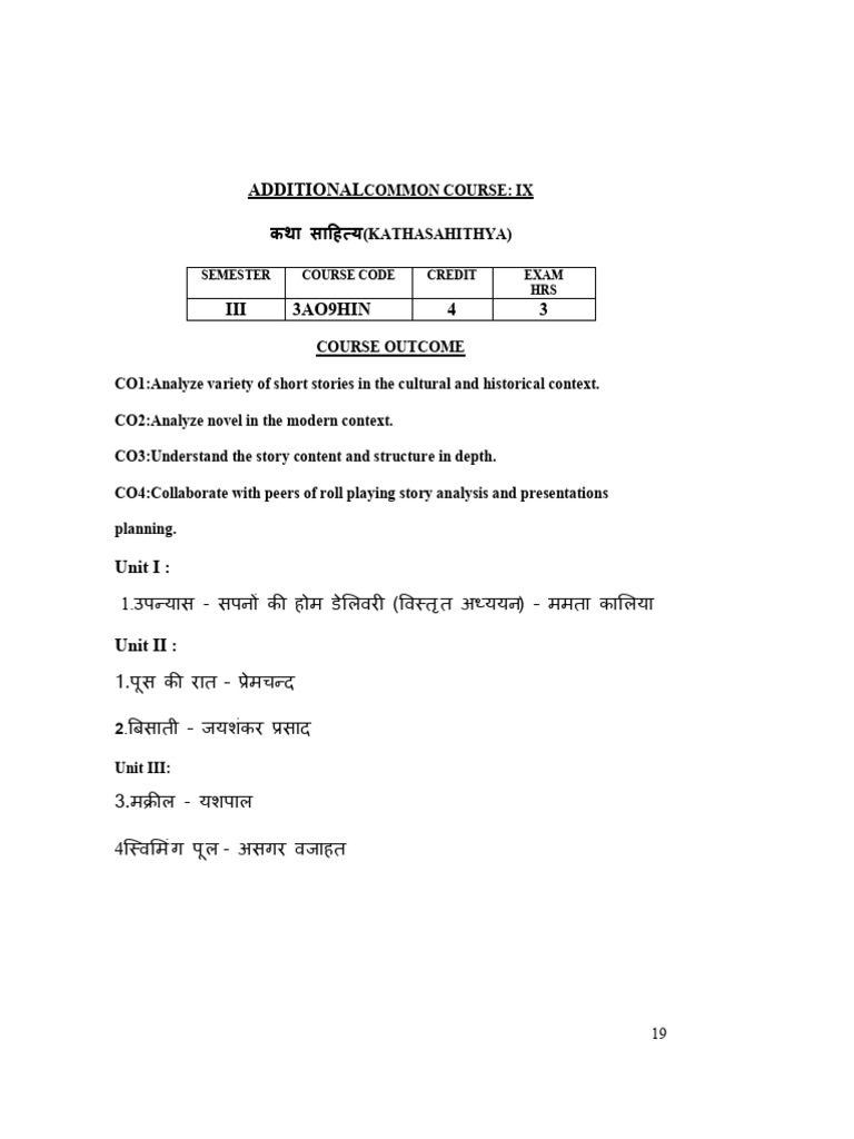 3rd Sem Hindi Syllabus | PDF