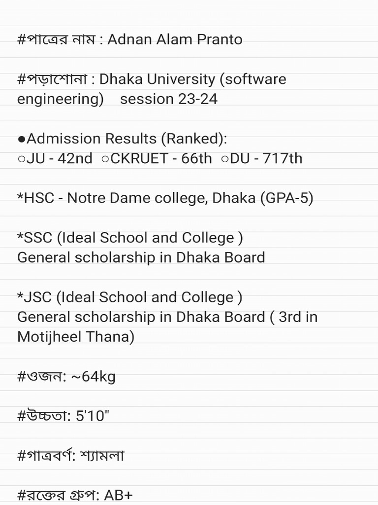 Biodata-of-Pranto_241018_204920 | PDF