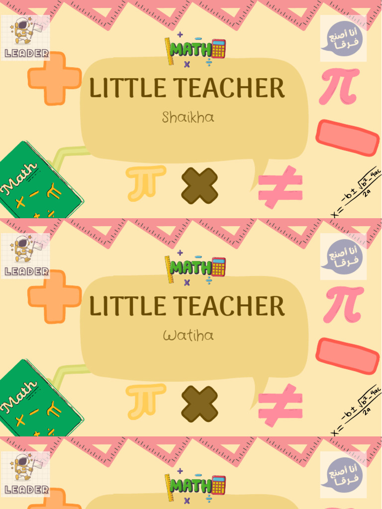 Soft Coloured Math Teacher Name Tag | PDF