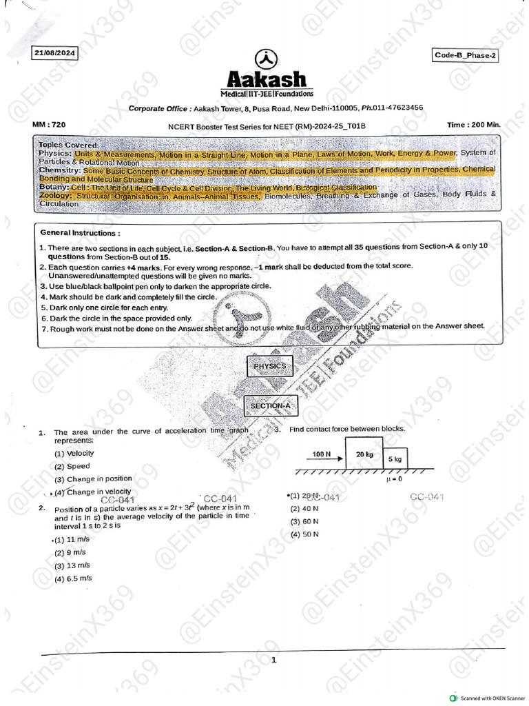 NBTS-01 - RM Phase 2 | PDF