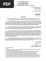 Hajj 2026 Medical Certificate Form | PDF