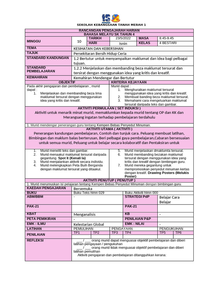 RPH Minggu 8 | PDF | Seni
