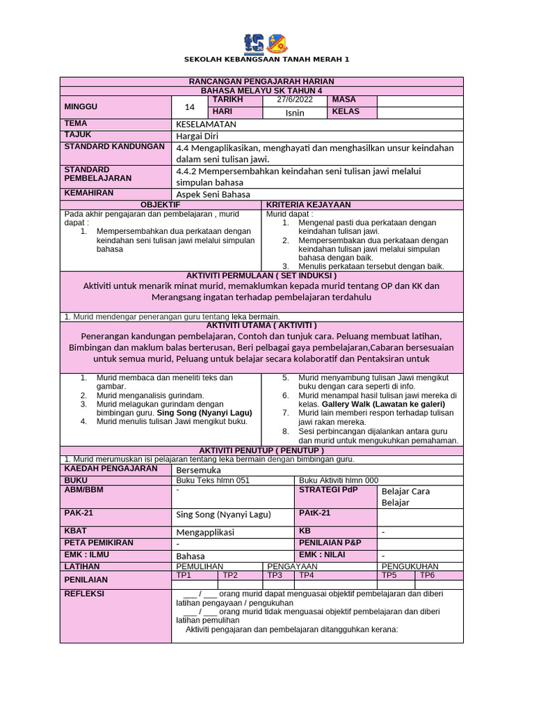 RPH Minggu 14 | PDF | Kajian Bahasa Asing