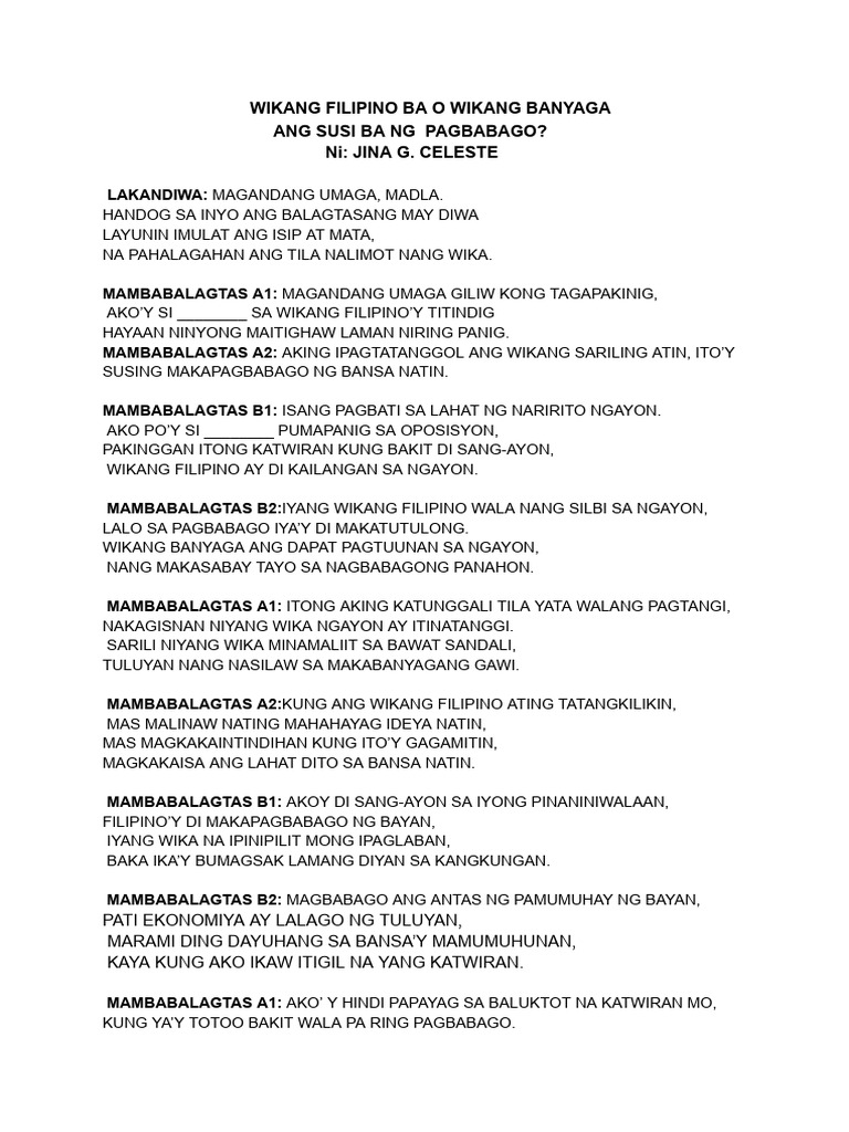 Wikang Filipino Ba o Wikang Banyaga | PDF