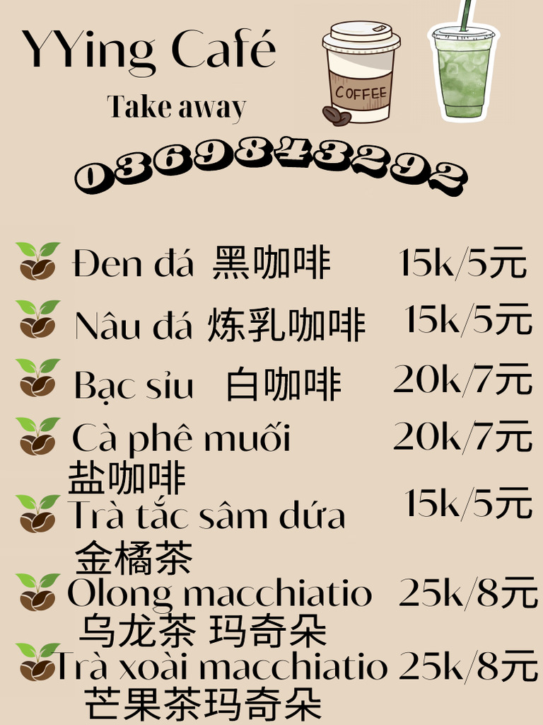 YYing Café | PDF