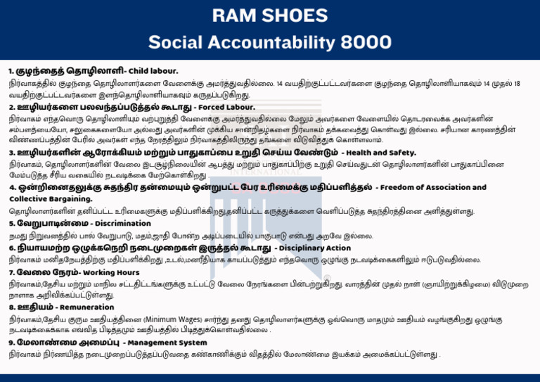 Sa 8000 | PDF