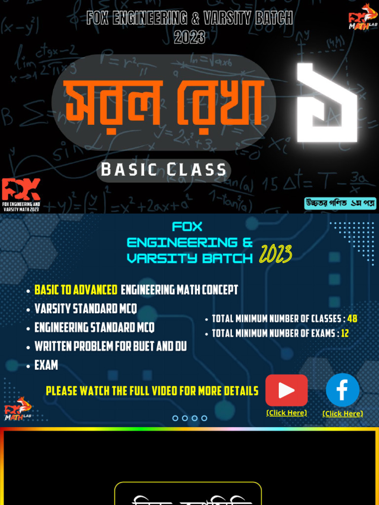 01-Straight Line - Basic Class - Interactive PDF | PDF