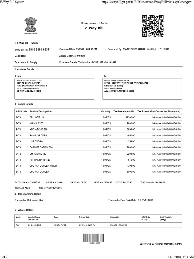 E-WAY BILL | PDF | Personal Computers | Computer Engineering