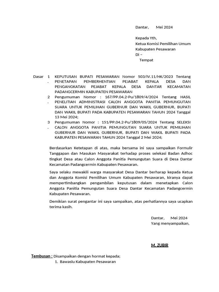 Form Pengaduan Masyarakat | PDF