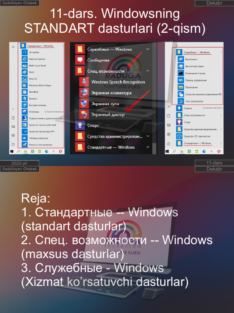 11-Dars. Windowsning Standart Dasturlari (2-Qism) | PDF