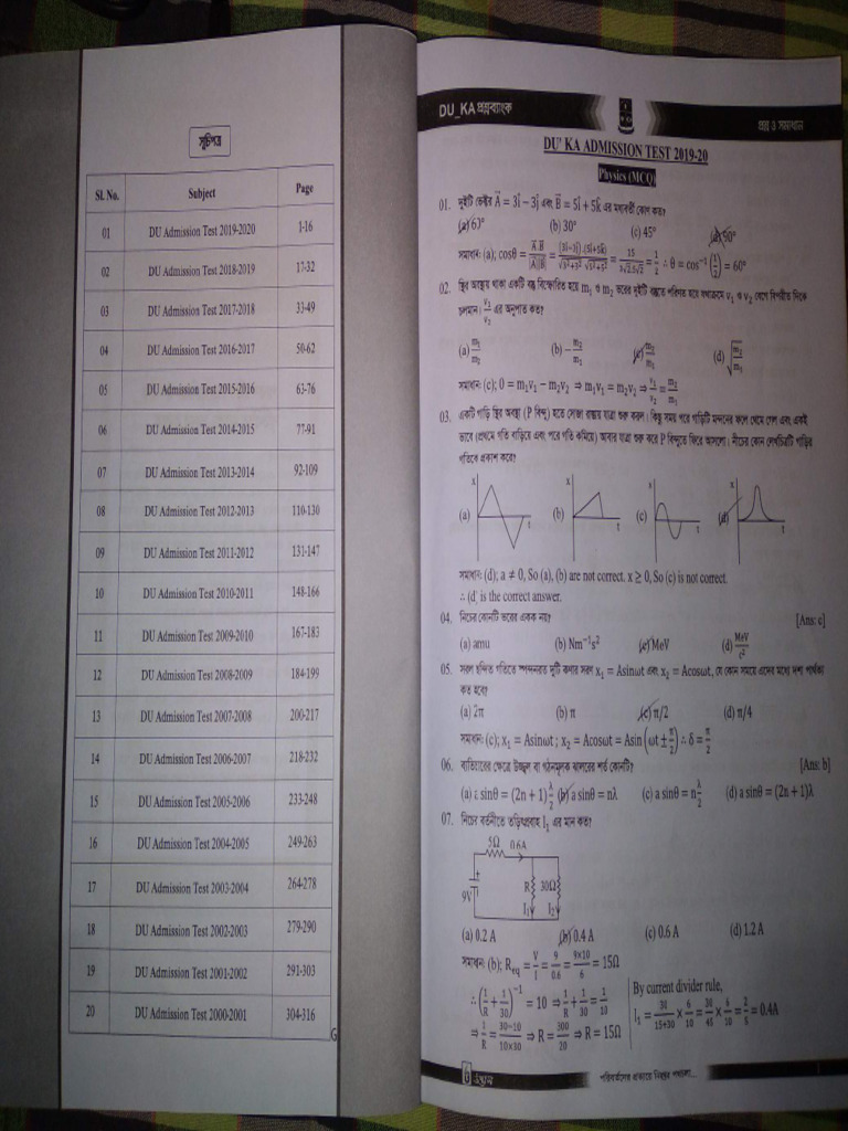 Du QB 2000-2019 | PDF