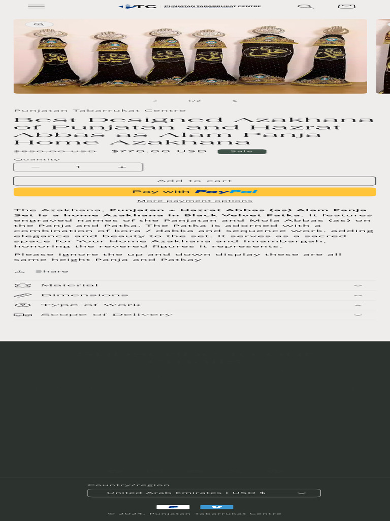 Azakhana of Punjatan and Hazrat Abbas As Alam Panja Home Azakhana ...