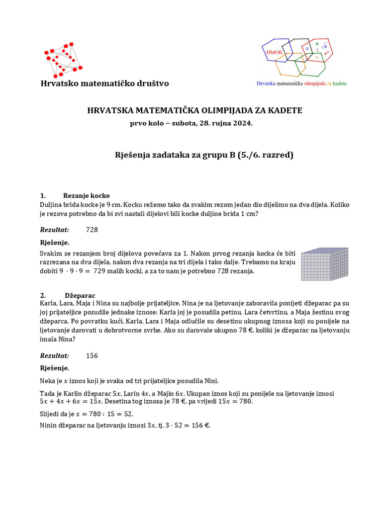 HMOK 2024 Prvo Kolo Rjesenja B | PDF