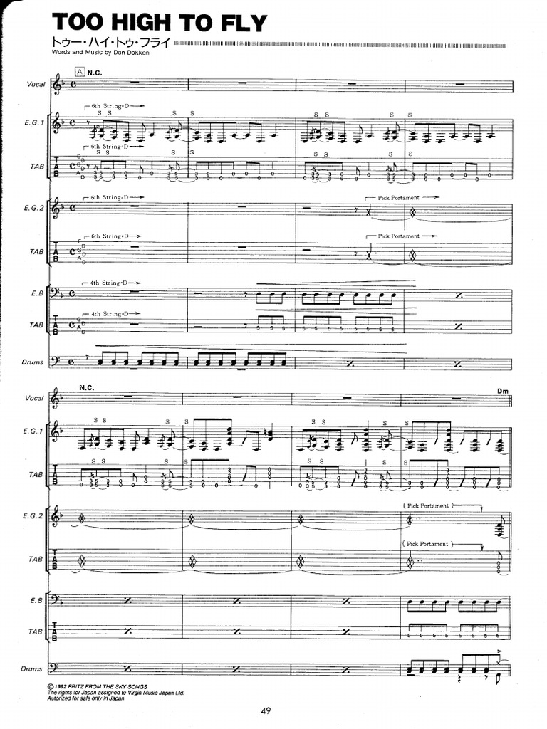 dokken - Too High To Fly | PDF