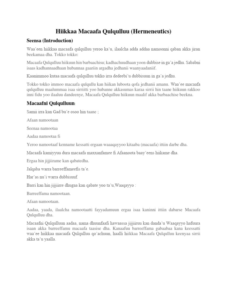 Hiikkaa Macaafa Qulqulluu Hermeneutics | PDF