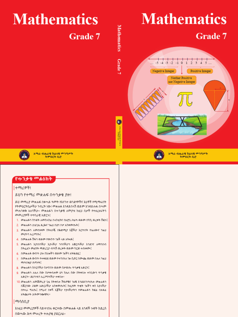 Mathematics Grade 7 Amhara Educational Cover | PDF
