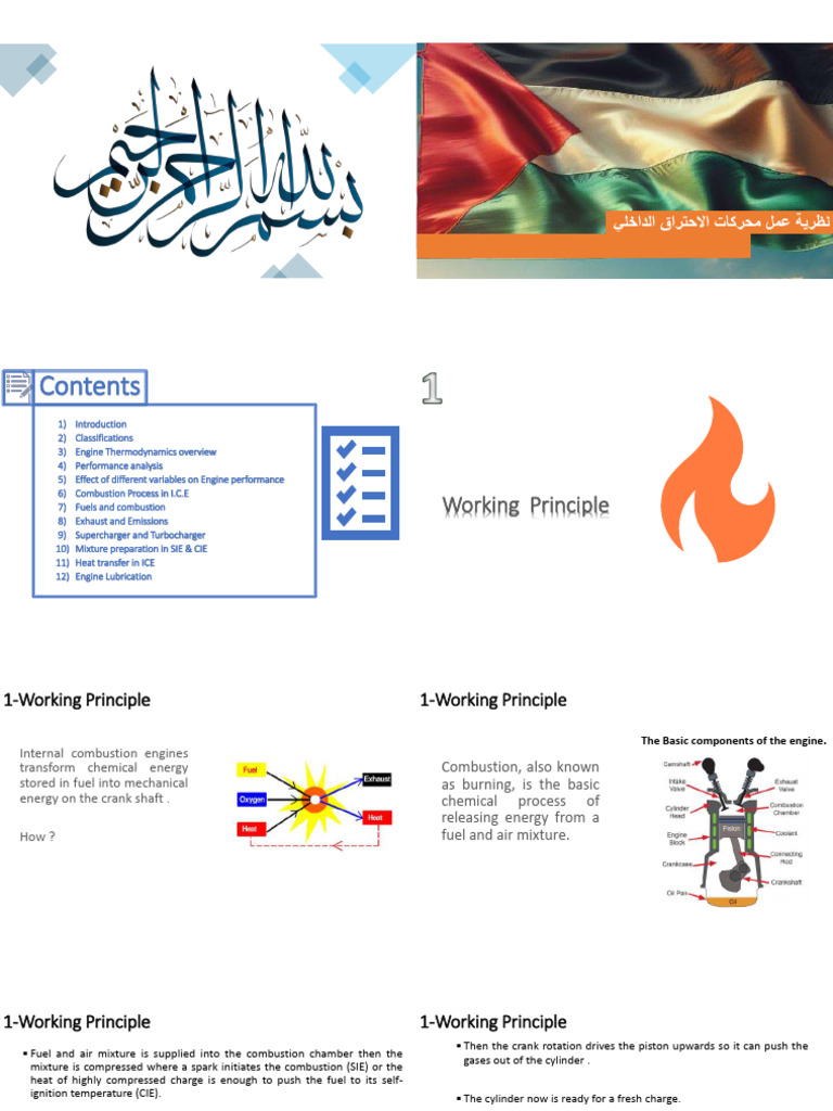 Theory of Internal Combustion Engines | PDF | Internal Combustion ...