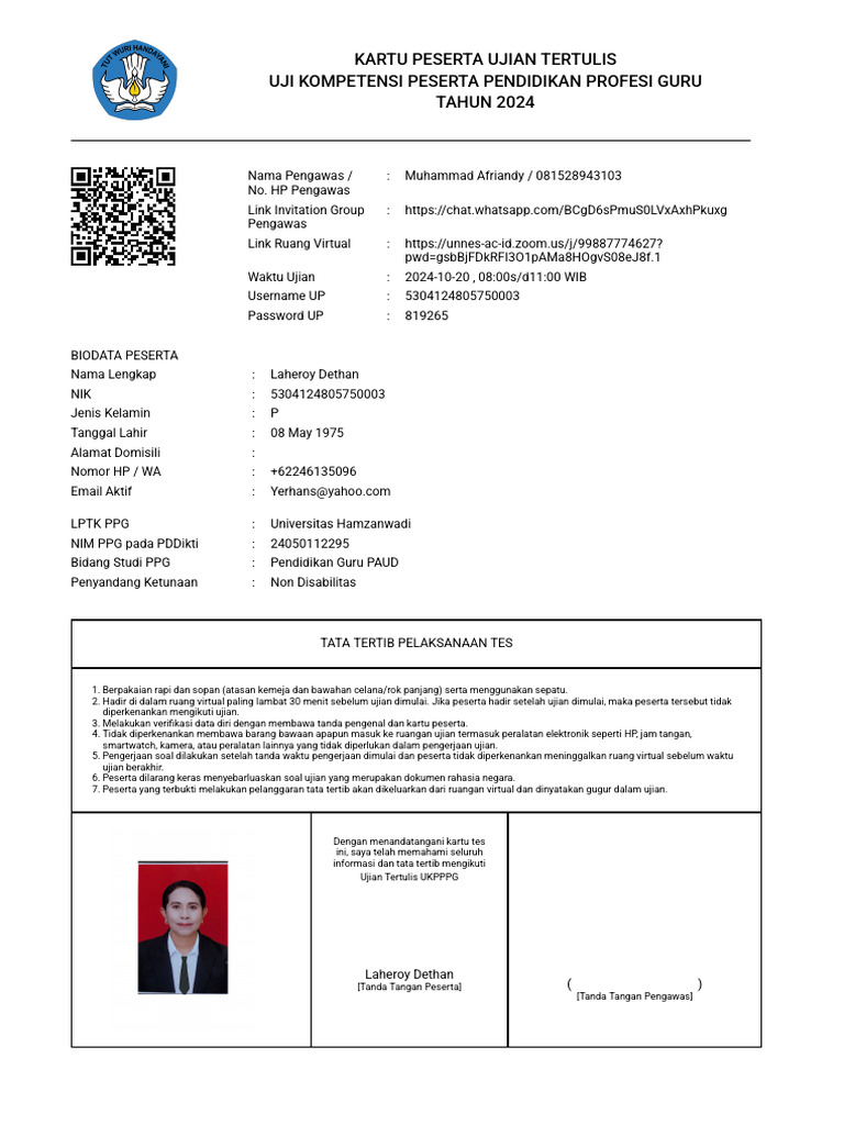 Kartu Ujian Tanta Troy | PDF