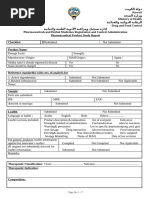 Stock Expiry Tracker Formatted | PDF