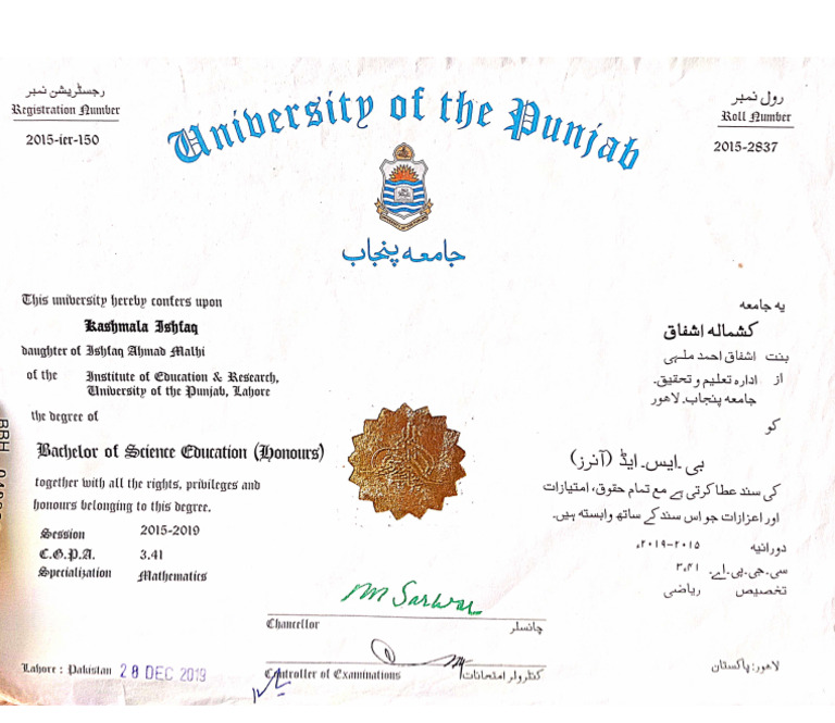 Ishfaq_Kashmala_Bachelor_Degree | PDF