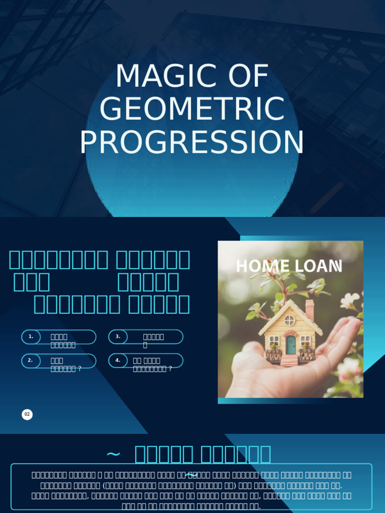 Geometric PROGRESSION - 20241003 - 124928 - 0000 | PDF