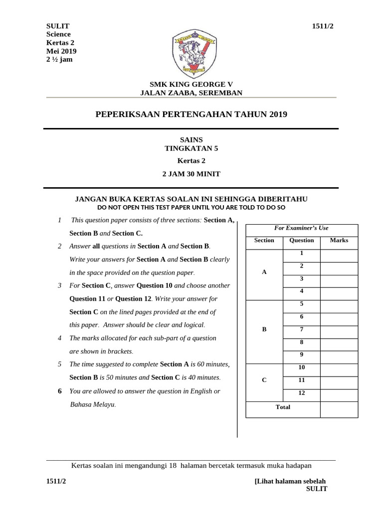 SAINS KERTAS 2 MID TERM EXAM 2019 | PDF