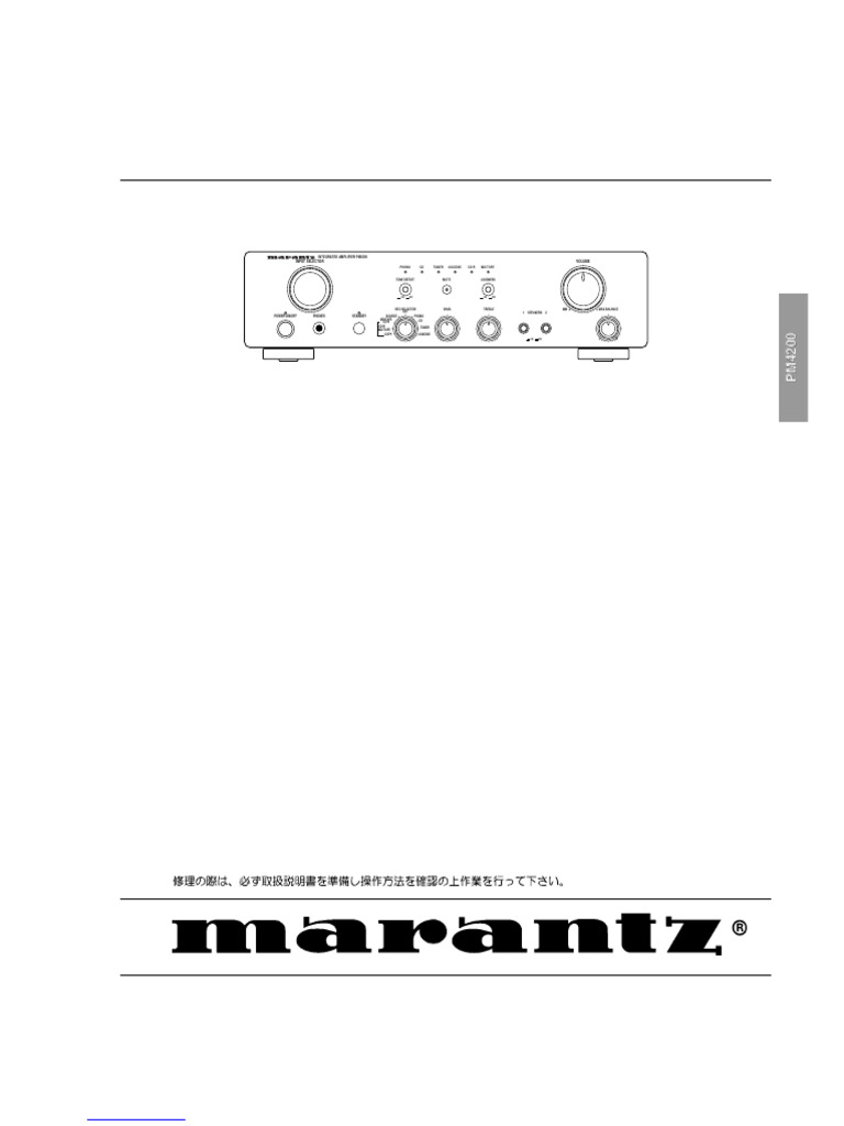 Marantz PM4200 Integrated Amplifier Manual | PDF | Capacitor | Decibel