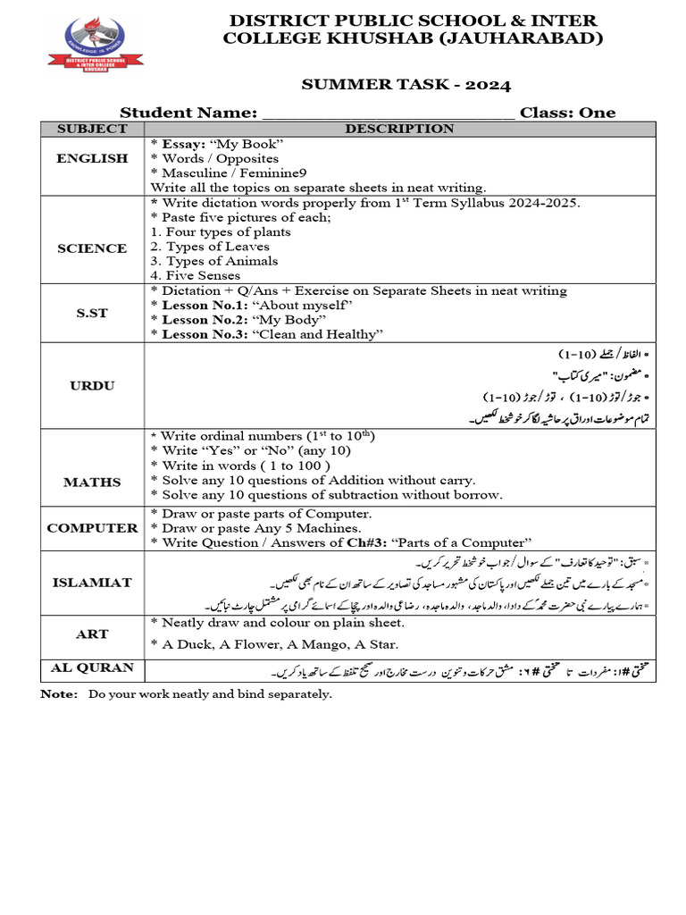01 Summer Task 24-25 | PDF