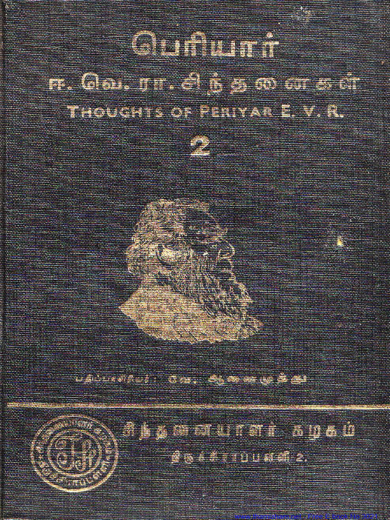(Thoughts of Periyar EVR (Compiled and Edited by Anaimuthu V) ) Periyar ...