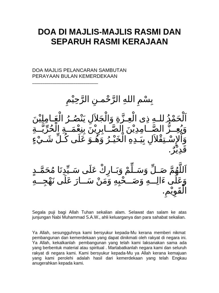 Doa Di Majlis | PDF | Agama & Spiritualitas