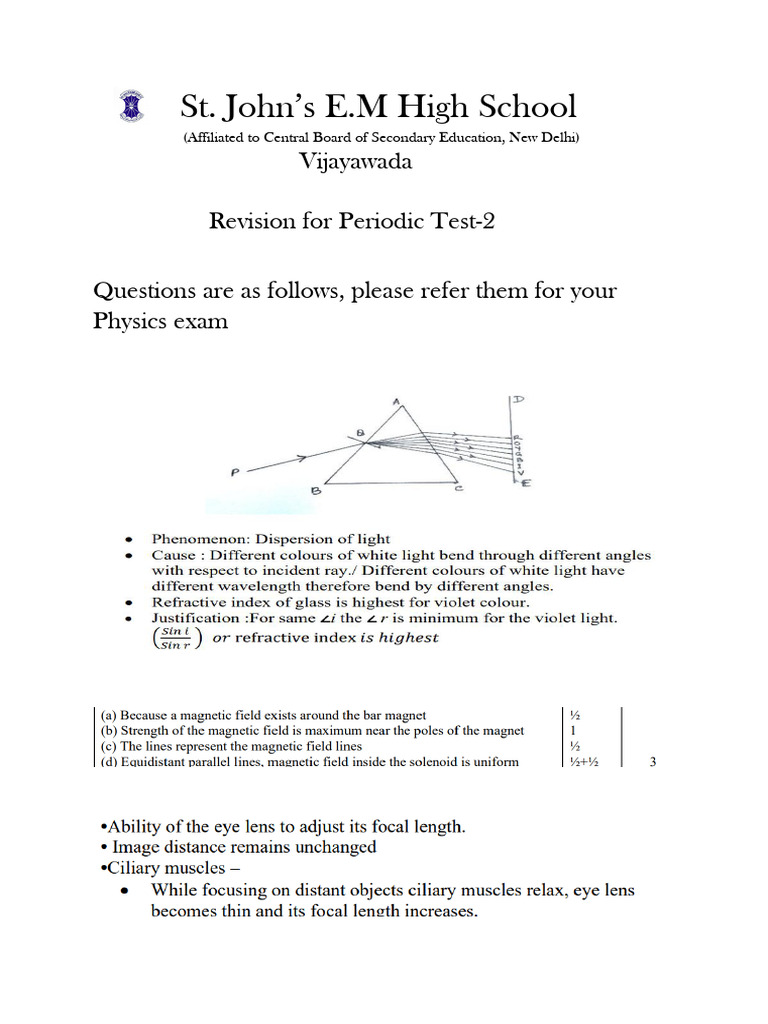 Physics (1) | PDF