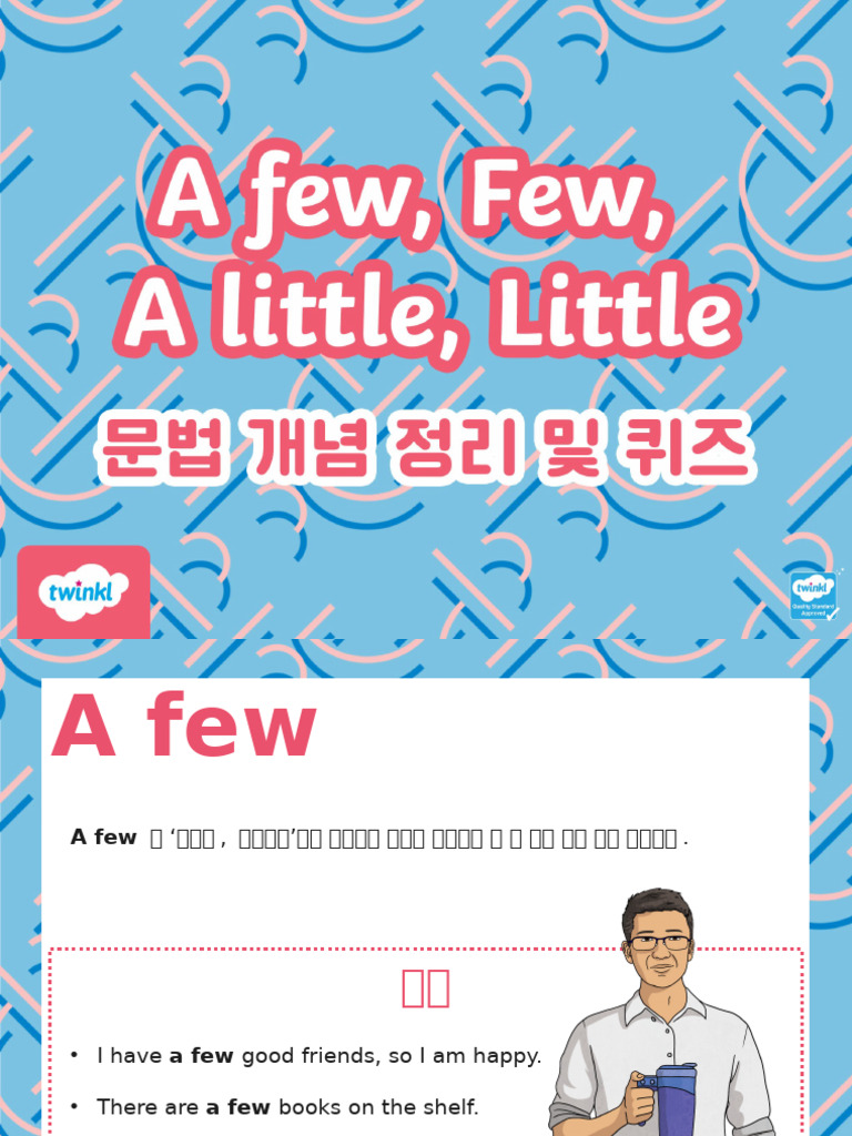 Understanding Quantifiers: A Few vs Few | PDF