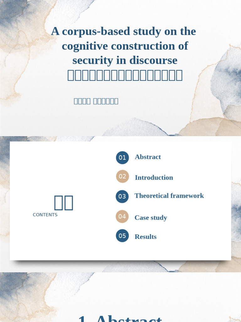 Corpus-Based Study On The Cognitive Construction of Security in Discourse | PDF | Discourse ...