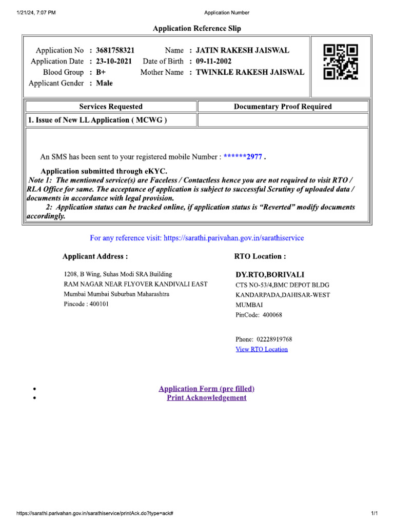 Application Number Liscense Learning | PDF