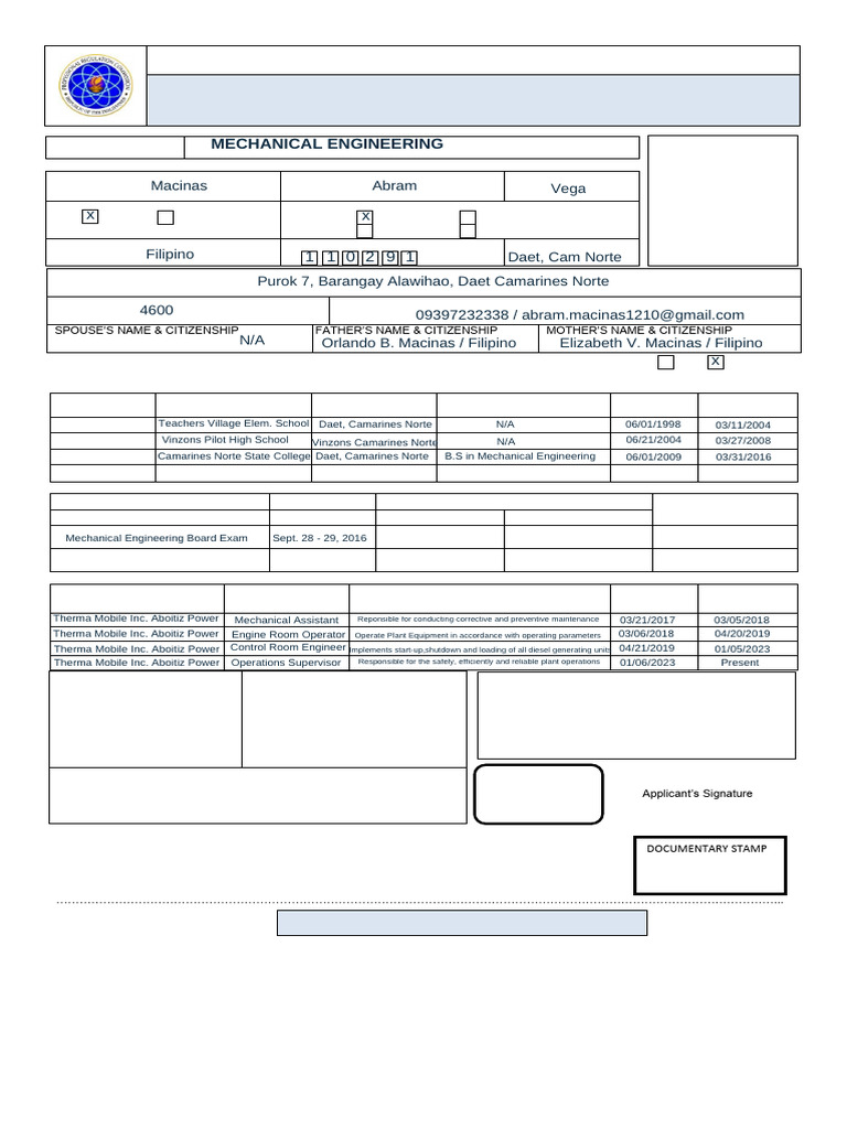 PME Application Form PRC | PDF