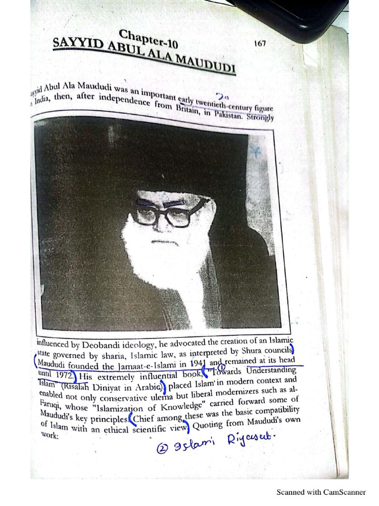 Maududi | PDF