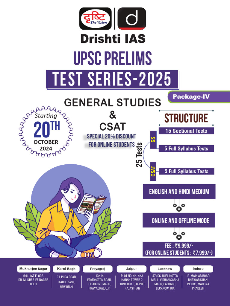 UPSC Prelims Test Series-2025 (25 Tests Brochure) (Eng) P-IV | PDF ...