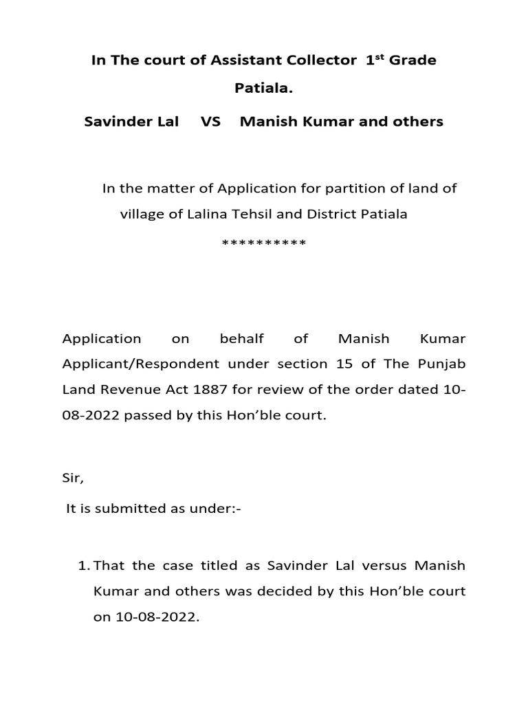 Savinder Lal Vs Manish Kumar and Others | PDF | Courts | Public Law