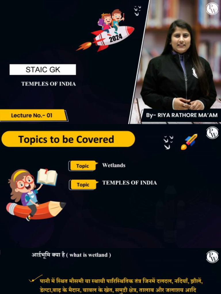 Temples of India 01 - Class Notes | PDF