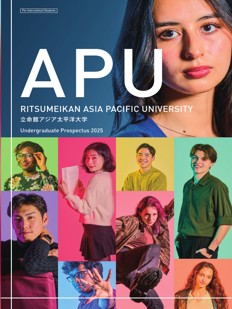 2025 Undergraduate Prospectus | PDF