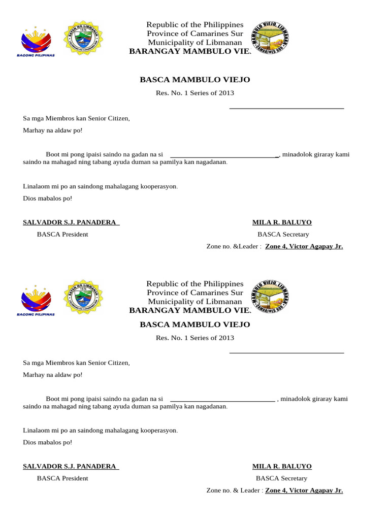 BASCA | PDF